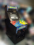 Gauntlet (4 Player) - Vintage Arcade Superstore