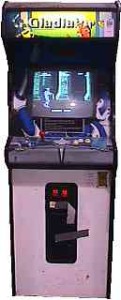Gladiator - Vintage Arcade Superstore