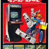 Paperboy arcade game for sale -Vintage Arcade